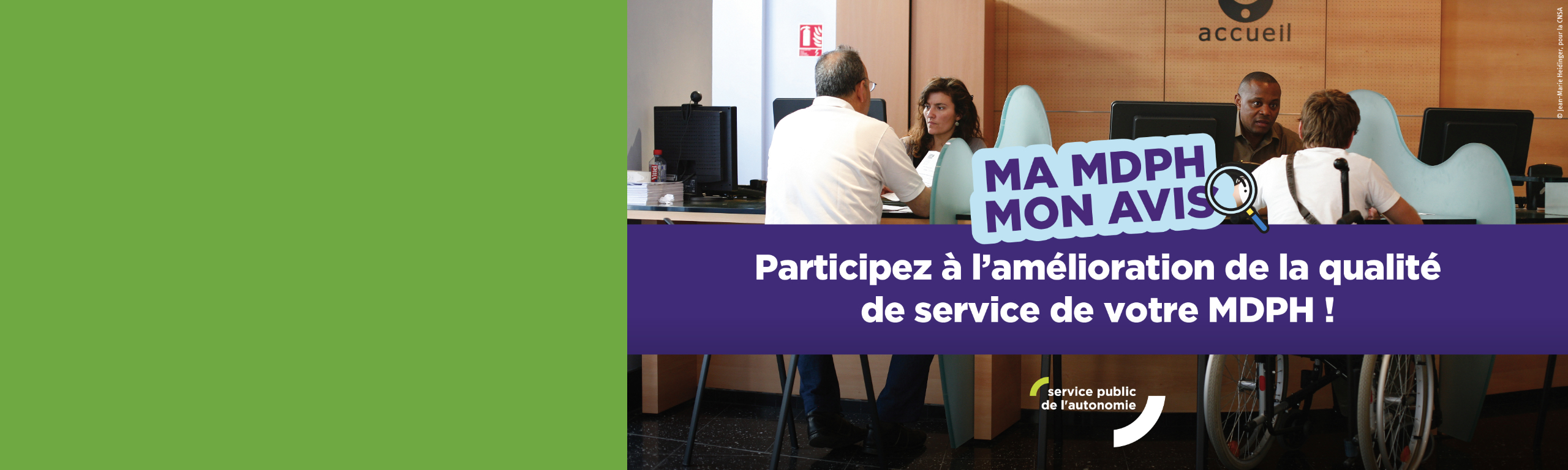 Votre avis est important - MDPH Charente